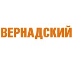 Вернадский (Vernadskogo Avenue No:39), i̇ş merkezi  Moskova'dan