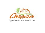 Apelsin-Tour (Komsomolskaya Street No:113), seyahat acenteleri  Dmitrovgrad'dan
