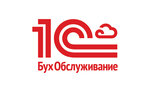 1С БухОбслуживание РБС (Vishnyovaya Street No:9к1), muhasebeciler  Moskova'dan