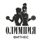 Olimpia (Urozhaynaya Street No:108Б, Sochi), spor ve jimnastik salonları  Soçi'den