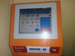 Payberry (улица Генерала Попова No:4), ödeme terminali  Simferopol'dan (Akmescit'ten)