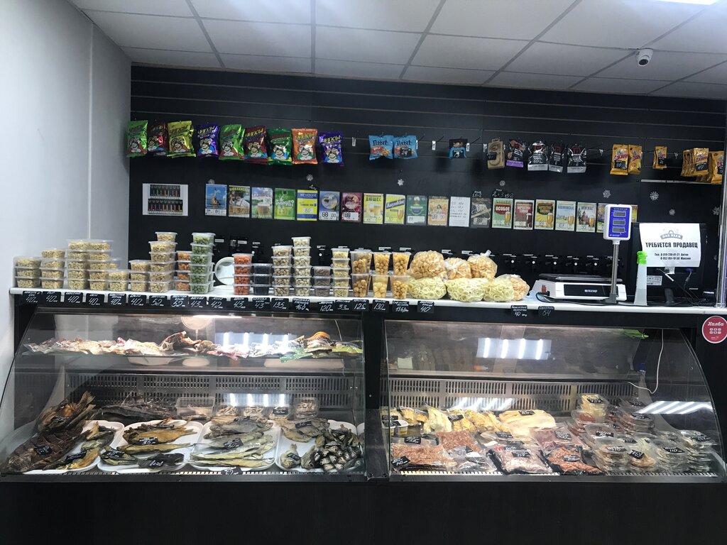 Bira dükkanı Das Beer, Voronej, foto