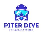 Piter-Dive (Kultury Avenue No:1), dalış kulüpleri ve eğitim merkezleri  Saint‑Petersburg'dan