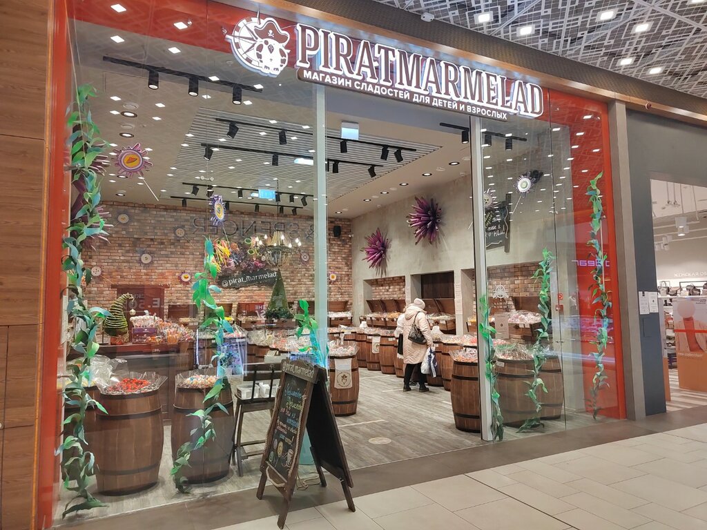Pasta, şekerleme ve tatlı Пират Мармелад, Yekaterinburg, foto