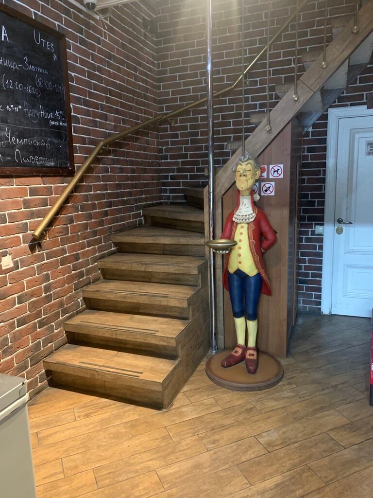 Gıda pazarı Гастродом, Moskova ve Moskovskaya oblastı, foto