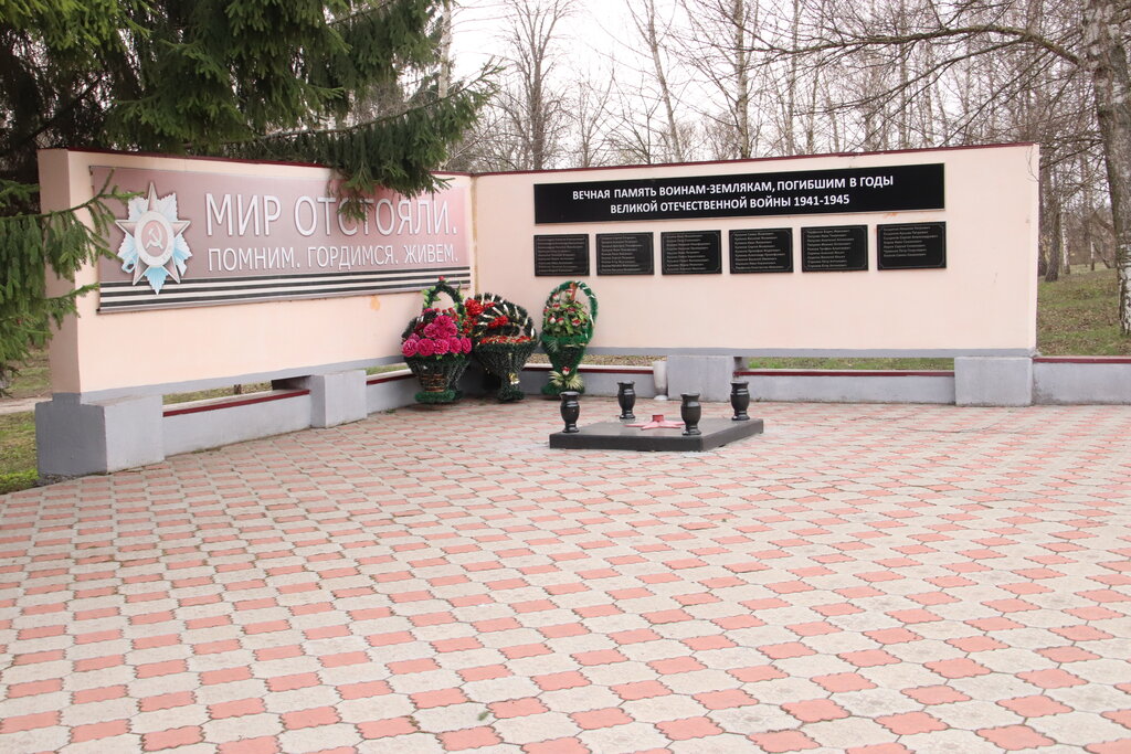 Anıt, heykel Памятник, Tulskaya oblastı, foto