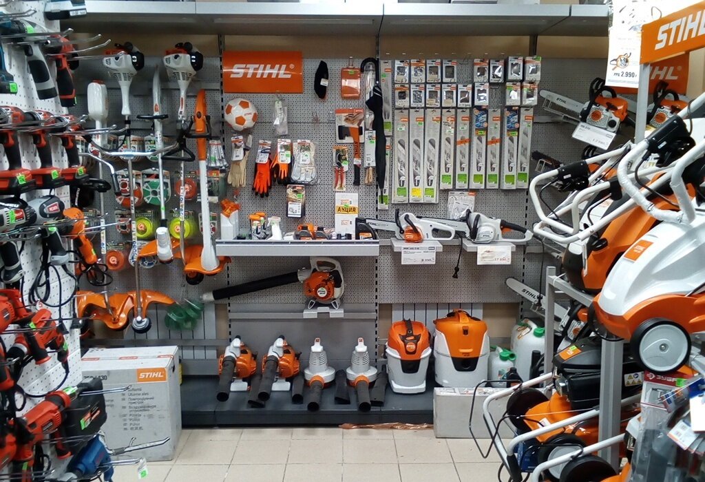 i̇nşaat gereçleri Мир инструмента, Sengiley, foto