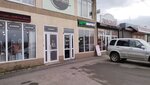 Automarket (Srednyaya ulitsa No:27/1, mikrorayon Sady Kalinina), otomobil yedek parçaları  Krasnodar'dan