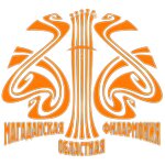 Magadanskaya Gosudarstvennaya Filarmoniya (Karla Marksa Avenue No:35), filarmoni  Magadan'dan