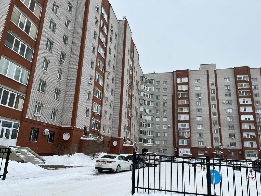 Kısa süreli konaklama Korabelnaya 45 Apartments, Nijnekamsk (Tüben Kama), foto