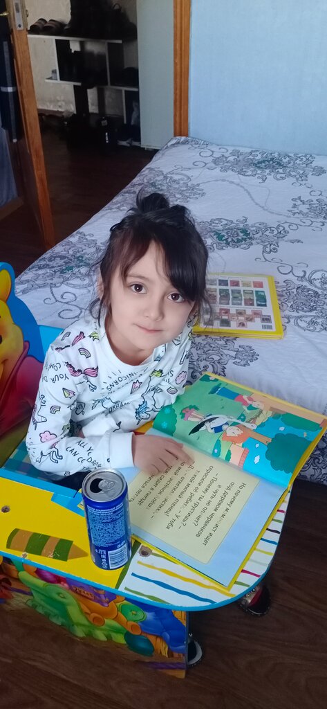 Anaokulları Detsky sad Tsvetok Urengoya, Novy Urengoy, foto