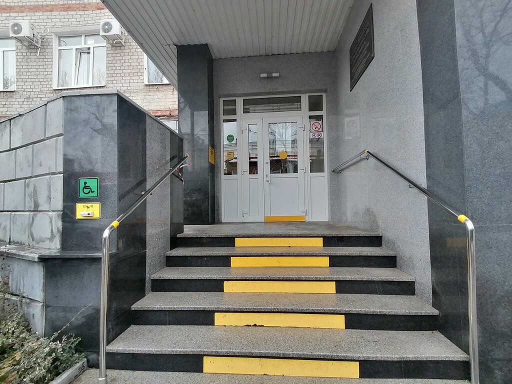 Eğitim altyapısı Кафедра хирургической стоматологии и челюстно-лицевой хирургии, Krasnodar, foto
