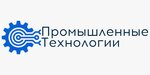Промышленные технологии (Sverdlovsky Tract No:15), mühendislik firmaları  Çeliabinsk'ten