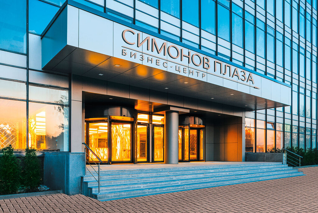 Yönetim ofisi La Reine, Moskova, foto