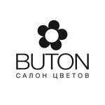 Buton (ulitsa Lenina No:33), çiçekçiler  Ostrogojsk'tan