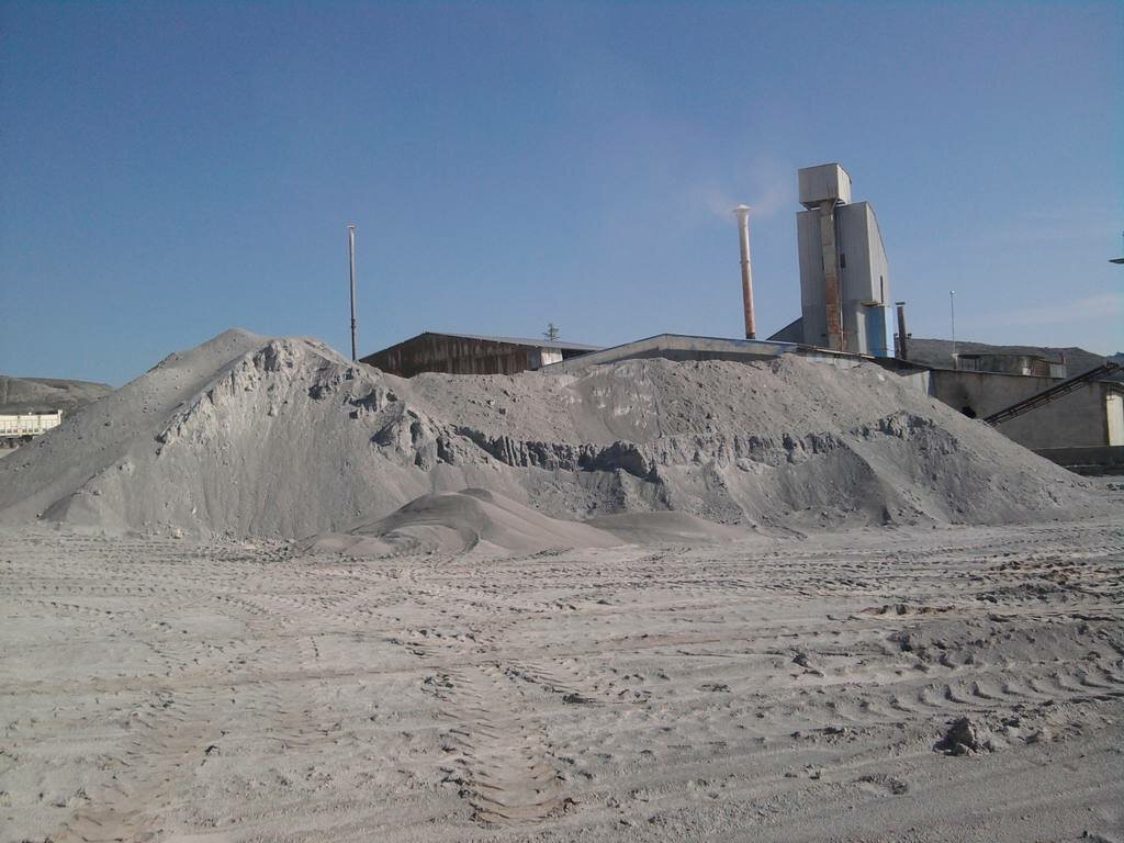 Madencilik işletmeleri Akper Mining Industry Trade Co. Ltd, Çankırı, foto