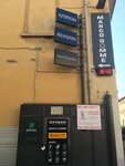 Marco Gomme (Via della Fonderia No:79, Florence), jant ve lastikçiler  Floransa'dan