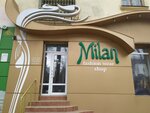 Milan (улица Фрунзе No:25), giyim mağazası  Yevpatorya'dan