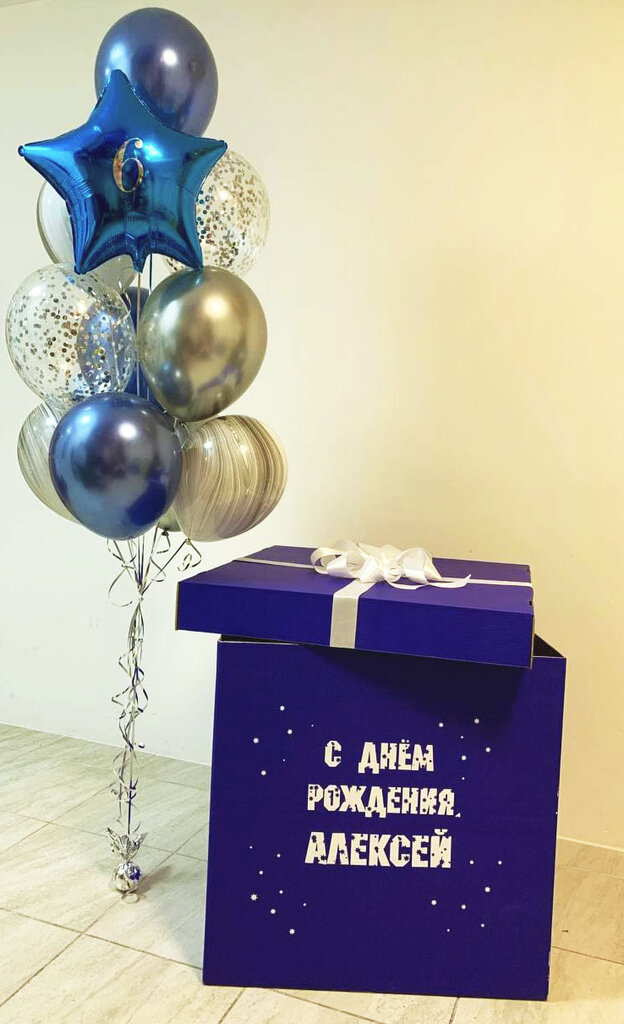 Kutlama ürünleri Tochka prazdnika, Habarovsk, foto