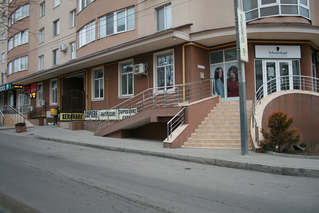 Fotokopi dükkanları Centru de copiere Chisinau, Kişinev, foto