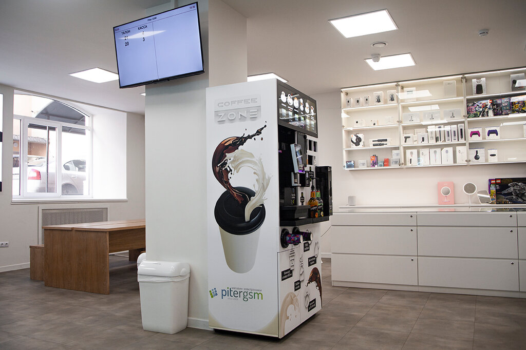 Al götür kahve Coffee Zone, Saint‑Petersburg, foto