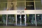 Store Uomo (Campania, Naples), giyim mağazası  Napoli'den