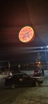 Yume Food (ulitsa Metallurgov No:25), hazır yemek teslim servisleri  Krasny Sulin'den