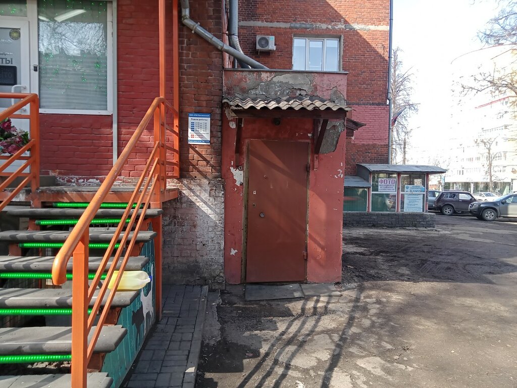 Konut servisleri kuruluşları РЭО Высоковский, Nijni Novgorod, foto
