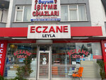 Leyla Enzanesi (Kocaeli, Gebze, Osman Yılmaz Mah., 626. Sok., 1), eczaneler  Gebze'den