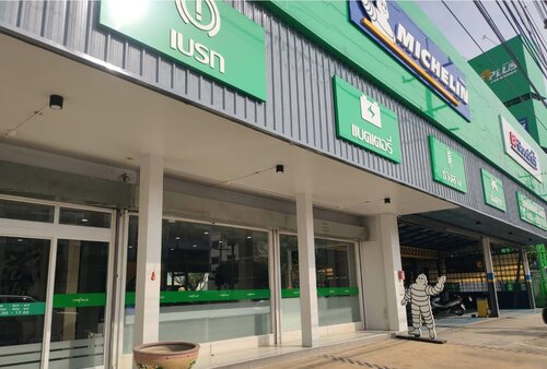 Jant ve lastikçiler Tyreplus Ratchaburi millinium, , foto