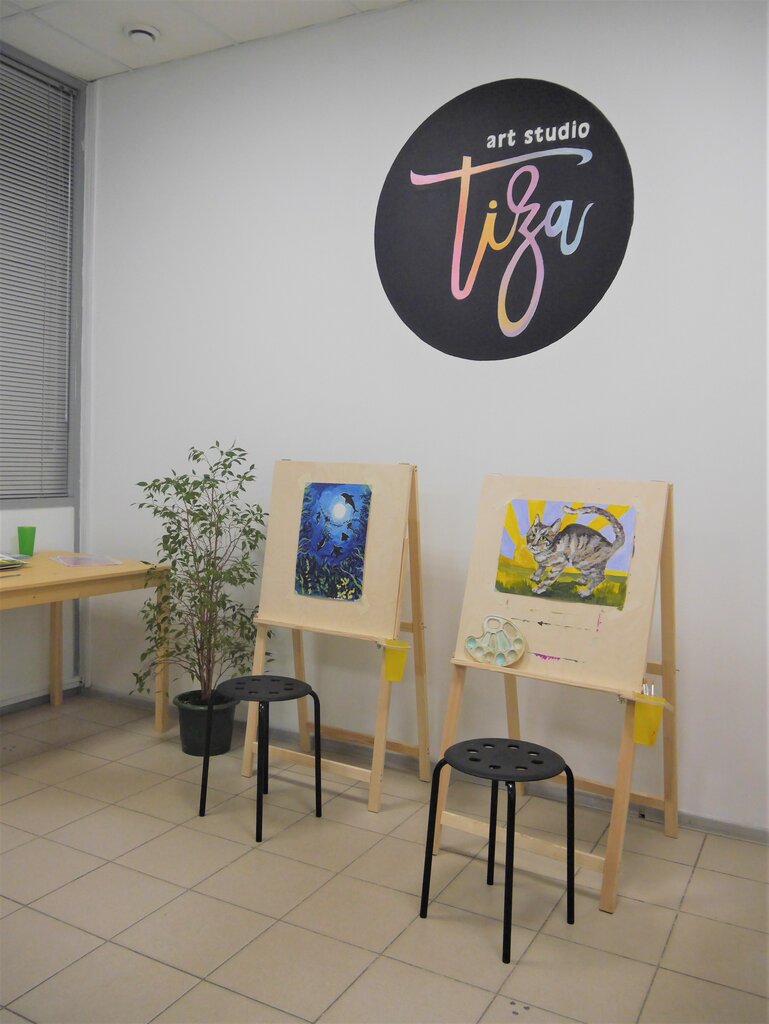 Meslek kursları Tiza Art Studio, Liubertsy, foto