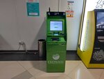 Сбербанк (Oktyabrskiy Avenue No:112), atm'ler  Liubertsy'den
