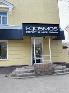 I-QOSMOS (ulitsa P. Tochisskogo No:17), tütün, sigara mağazaları  Beloretsk'ten