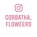 Gorbatka_floweeers (Krasnoarmeyskaya ulitsa No:8Е, posyolok Krasnaya Gorbatka), çiçekçiler  Vladimirskaya oblastından