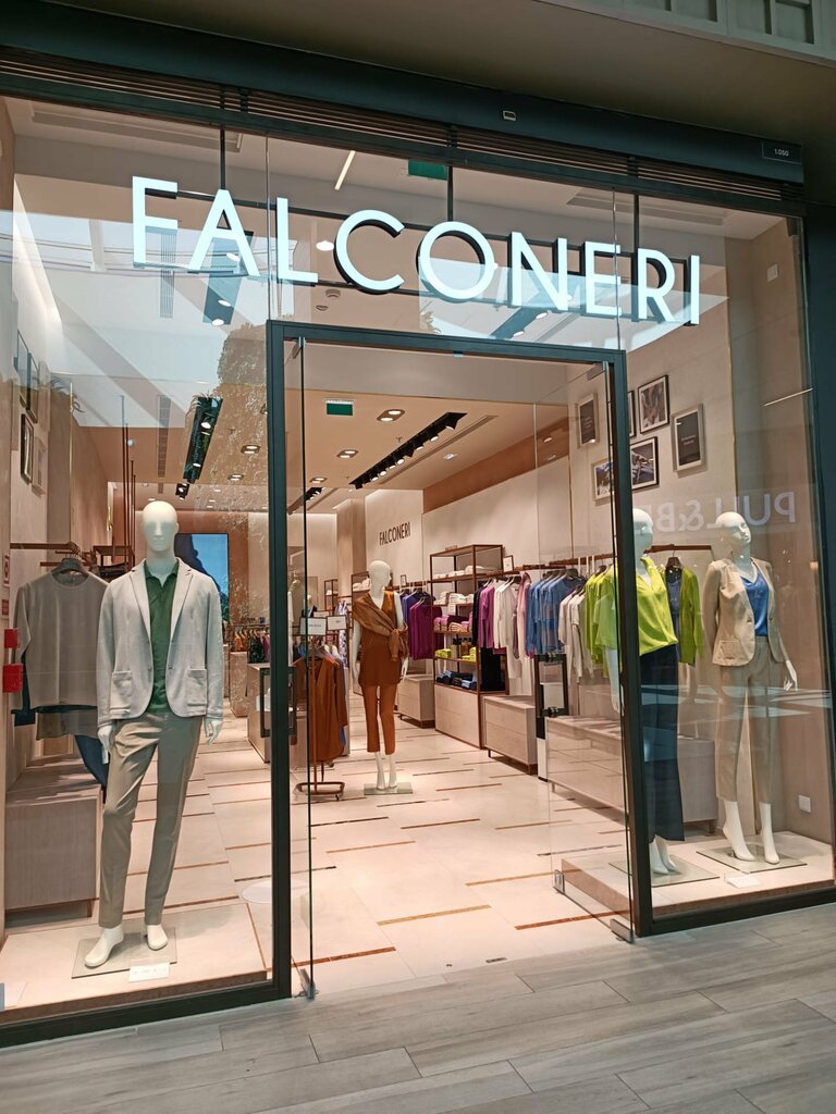 Giyim mağazası Falconeri, Lizbon İlçesi, foto