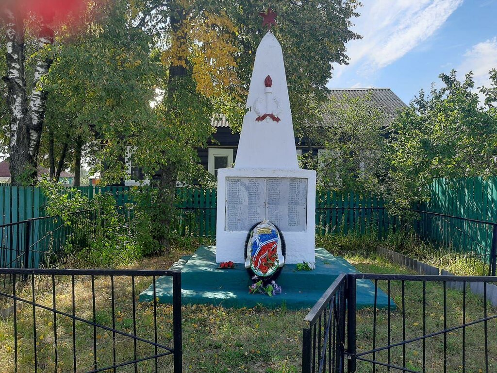 Anıt, heykel Воинам Великой Отечественной войны 1941-1945 гг., Riazanskaya oblastı, foto