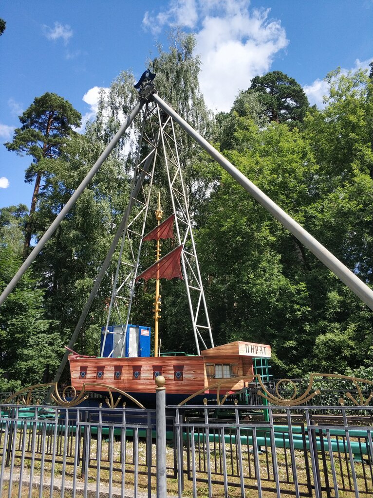 Atraksiyon Аттракцион Пират, Noginsk, foto