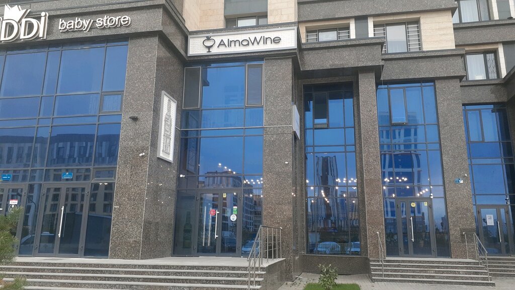 Bar Almawine, Astana, foto