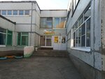 Kindergarten № 120 Skazochny, korpus 2 (Kurchatova Boulevard No:17, 4th Quarter), anaokulları  Tolyatti'den (Togliatti'den)