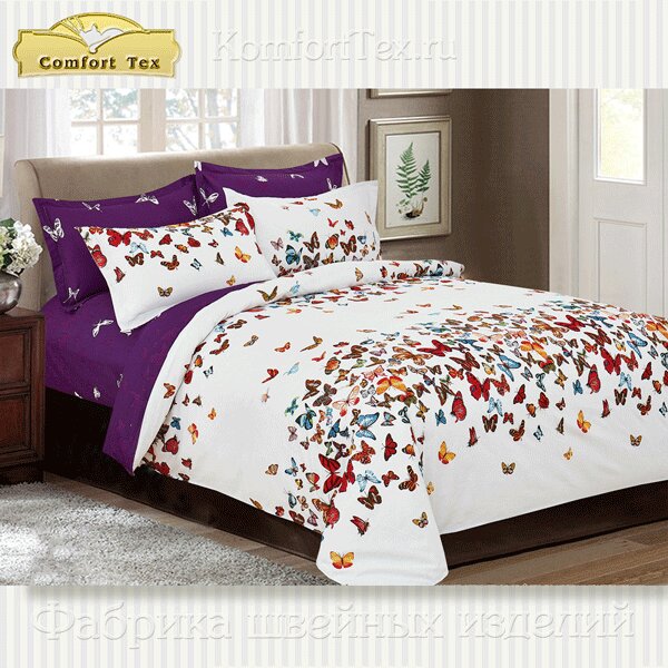 Ev tekstili mağazaları Дрёма, Zapolyarni, foto