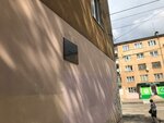 И.К. Половцу (Bagrationa Street No:69), anıt levhası, anıt taş  Kaliningrad'dan