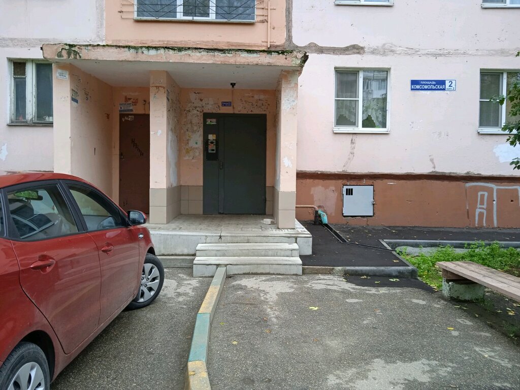 Bina, site yönetimi TSZh № 260, Nijni Novgorod, foto