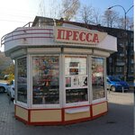 Pressa (Sverdlovsk Region, Beryozovskiy, ulitsa Tolbukhina), gazete bayi  Beriozovski'den