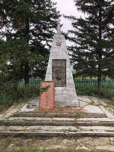 Погибшим в годы Великой Отечественной войны (Irkutsk Region, Ekhirit-Bulagatskiy rayon, selo Novonikolayevsk), anıt, heykel  İrkutskaya oblastından