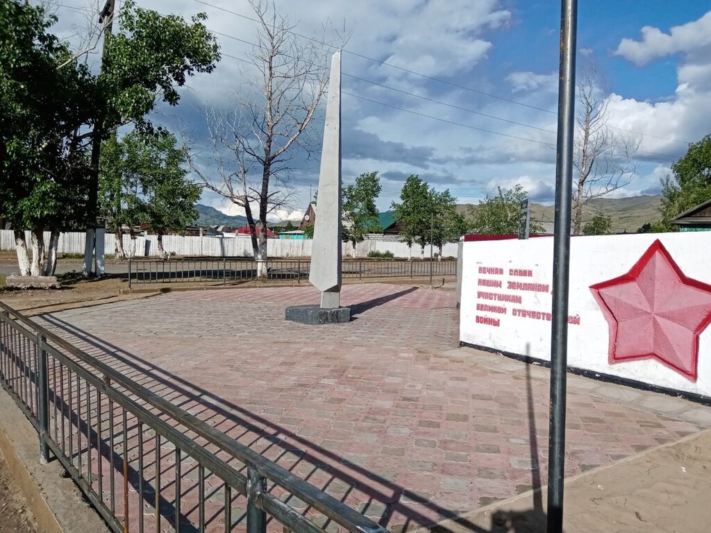 Anıt, heykel Мемориал Великой Отечественной войны, Tuva, foto