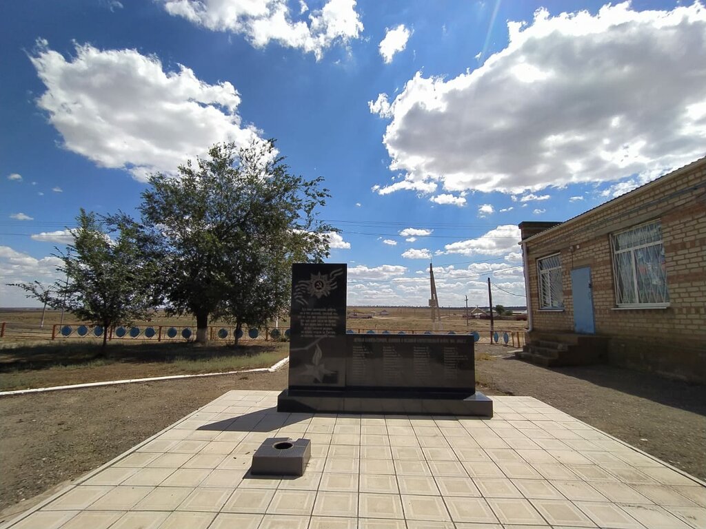 Anıt, heykel Обелиск односельчанам, погибшим в годы Великой Отечественной войны, Stavropolski krayı, foto