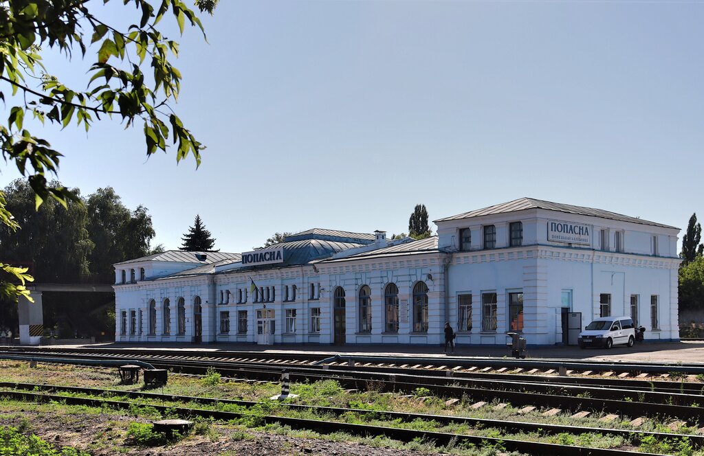 Tren istasyonu Станция Попасная, Popasnaya, foto