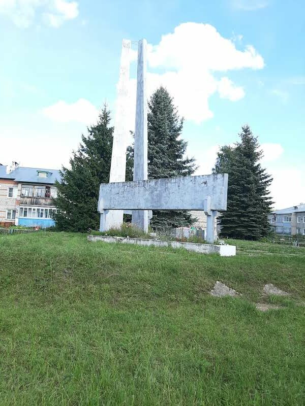 Anıt, heykel Воинам-землякам, погибшим в годы Великой Отечественной войны, Kostromskaya oblastı, foto