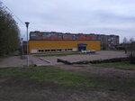 Vostok (vulytsia Andriia Chumaka No:44), yapı mağazası  Khartsizk'ten