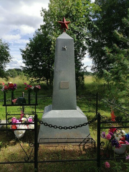 Anıt, heykel Обелиск павшим воинам Великой Отечественной войны, Arhangelskaya oblastı, foto